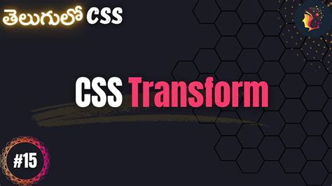 Css Transform Property Css For Beginners In Telugu 15 Codingintelugu Programmingintelugu