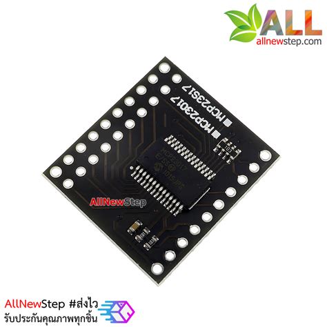 Mcp23017 I2c Serial Interface 16 Bit I O Expander Serial โมดูลขยายขา 16