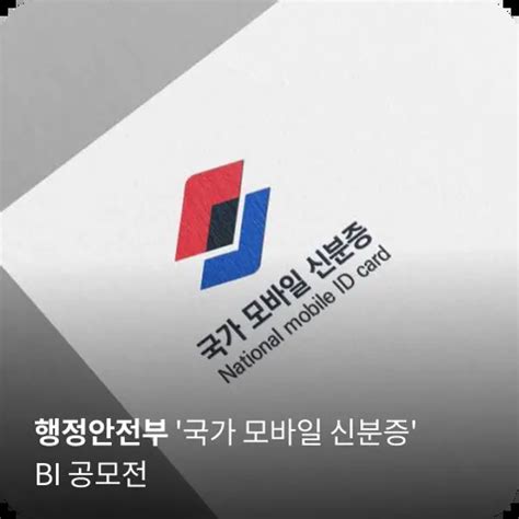 987의 만족도 디자인 의뢰는 라우드소싱
