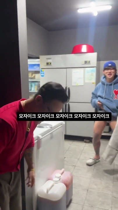 회식 자리에서 바지에 흘리면 생기는 일 공감 회식 퐁퐁 양념지우기 우리엄마보고있다 Youtube