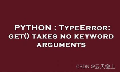 Python Typeerror Student Takes No Arguments