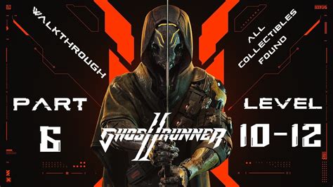 Ghostrunner Walkthrough Part Level No Commentary YouTube