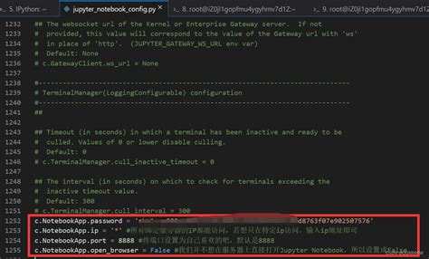 阿里云服务器配置jupyter（新手入门，详细全面） 阿里云 jupyter server csdn博客