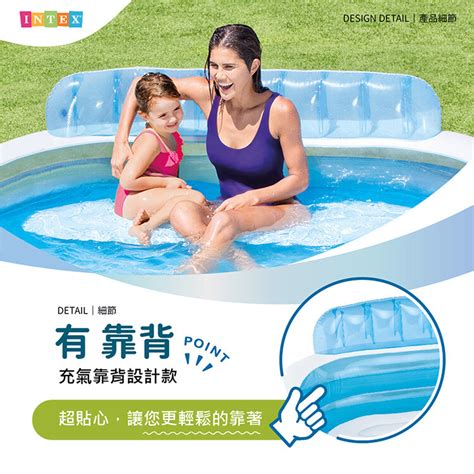 VENCEDORINTEX229CM家庭豪華水池 3 充氣游泳池 家庭游泳池 兒童游泳池 松果購物