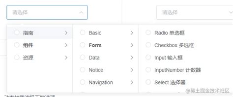Element Ui 多选框和级联选择的部分bug以及解决方法 掘金