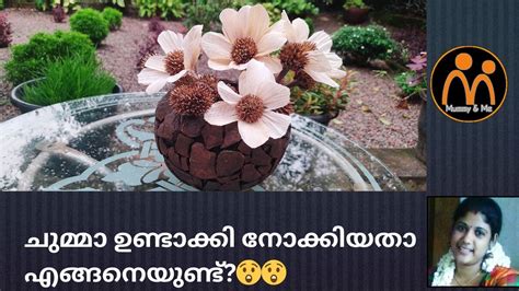 Corn Husk Flower Making Malayalam Mummy And Me Easy Malayalam