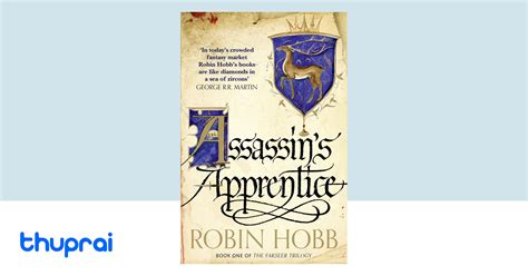 Buy Assassins Apprentice In Nepal Thuprai