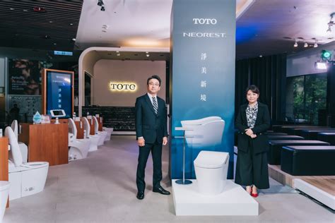 衛浴空間成心靈休憩的最佳場域 Toto Neorest升級再進化