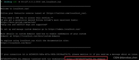 虚拟机搭建jupyter notebook服务 虚拟机安装jupyter notebook csdn博客