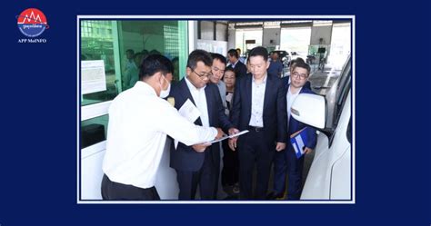 ក្រសួងព័ត៌មាន Ministry Of Information On Linkedin