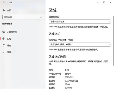 xgp是什么平台带你深入了解XGP 哔哩哔哩