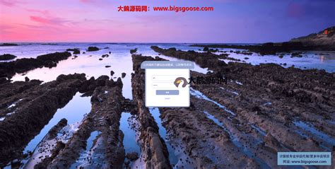 基于springboot的微乐校园 计算机毕业设计 Java毕业设计大鹅源码网大鹅源码网