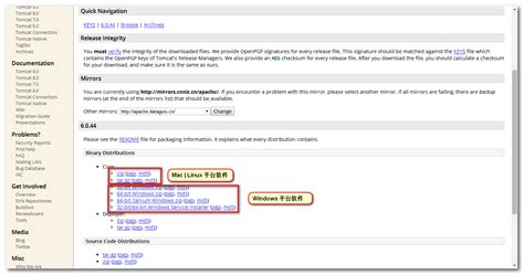 【javaee Web 开发】tomcat 详解 Servlet 入门a Connector Represents An