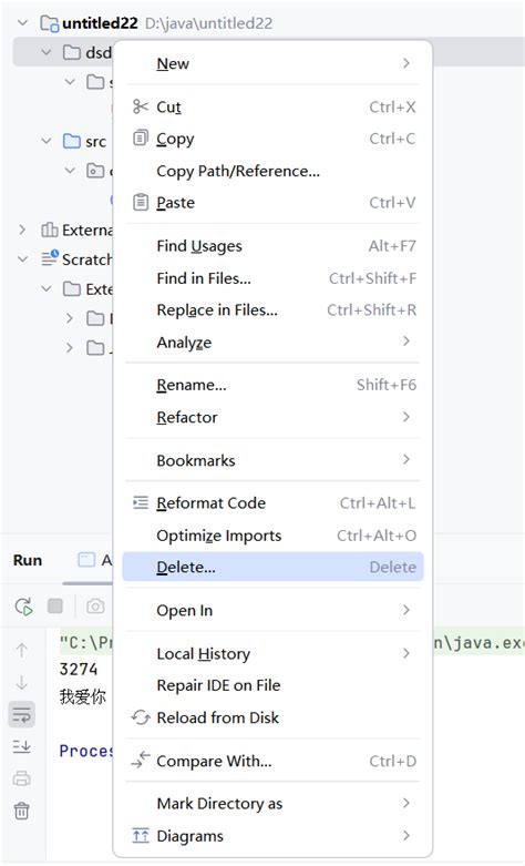 idea删除模块 idea 将已经删除的module 去掉 csdn博客