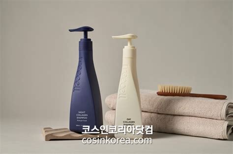 트리셀 헤어바디케어 전제품 라인 에이블리 공식 입점