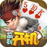 同城游监利开机手机版下载 同城游监利开机官方版5 10 68最新版 空岛资源网