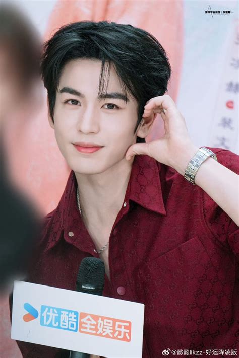 Pin By Montoq18 On Zhang Ling He Actors Cute Drawings Actresses