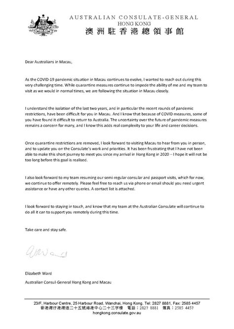 Letter From Elizabeth Ward Australian Consul General Hong Kong And Macau AustCham Macau