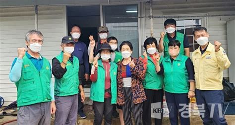 금호읍새마을지도자협의회 집 고쳐주기 봉사 실시