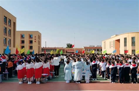 朔州市朝阳小学举行第二届校园文化艺术节暨“六一”儿童节活动朔州频道黄河新闻网