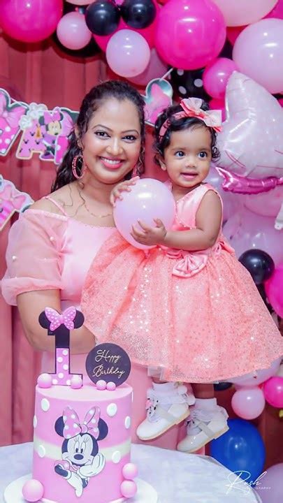 රංගන ශිල්පිනී ඉරේෂා රණසිංහ ඇගේ පුංචි දියණියගේ පළමු උපන්දින සමරමින්🩷 Youtube