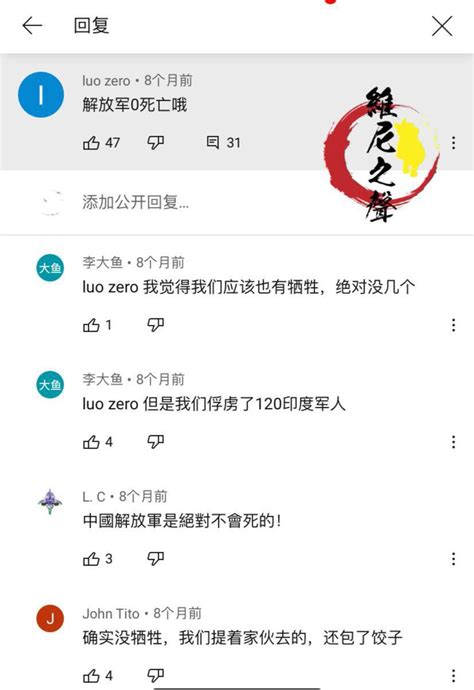 这下支了 Hashtag On Twitter