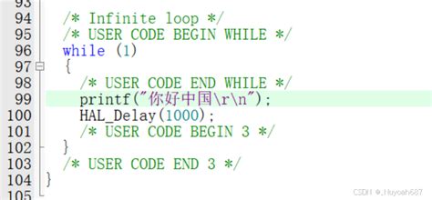 Stm32串口重定向stm32串口重定义 Csdn博客 Stm32串口重定向stm32串口重定义 Csdn博客