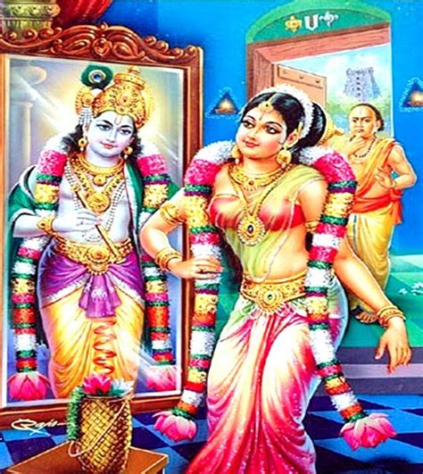 Sri Venkateswara Lotus Temple