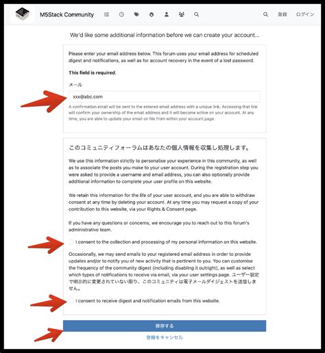M5stack の Uiflow 開発環境 It Tech Learning