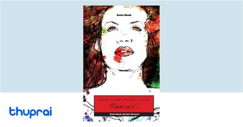 Buy Maria V In Nepal Thuprai