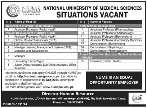 Nums Job Opportunities
