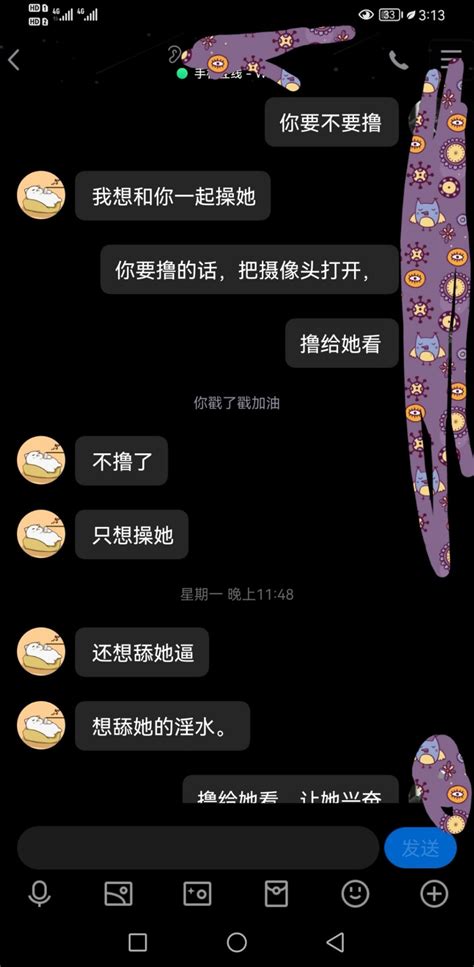 Whywouldistealyourwife On Tumblr