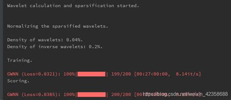 Oserror Winerror 127 找不到指定的程序 问题解决 无需修改文件路径配置 简单操作与torch安装有较大关系