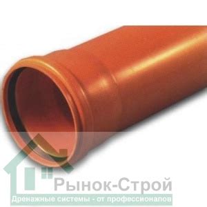 Труба ПВХ кан. раструбная 110- 1000 кирп. купить в интернет-магазине ...