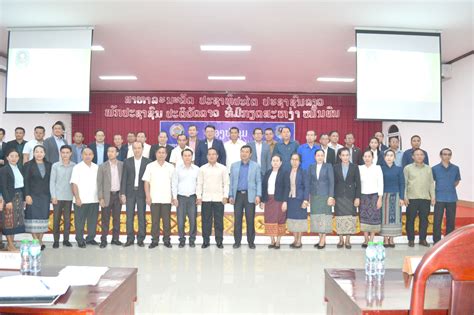 ສະຫວັນພັດທະນາ ສະຫວັນພັດທະນາ ຂ່າວ Savanhphathana News