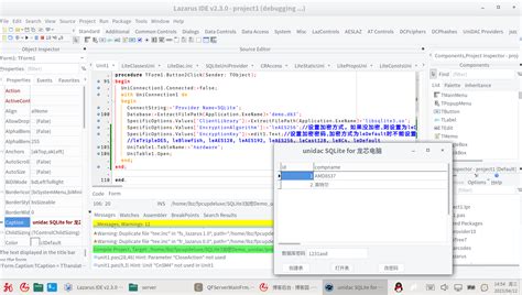 原创 Unidac在linuxloongarch64arm64使用sqlite20240912增加支持riscv64 秋·