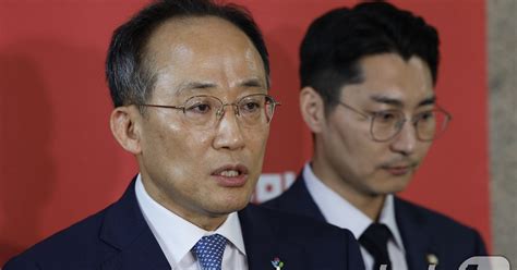 추경호 법사위·운영위 1년씩 나눠 맡자 공개 제안