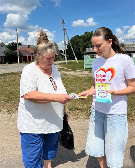 Головинская средняя школа 🇧🇾💯Учащиеся и педагоги Головинской средней школы с гордостью и