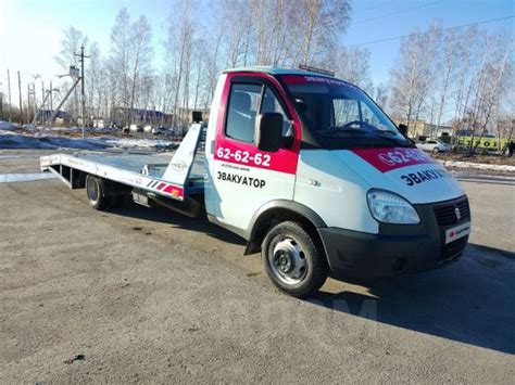 Купить ГАЗ ГАЗель Бизнес Эвакуатор 2018 года в Тюмени: цена 1 750 000 ...