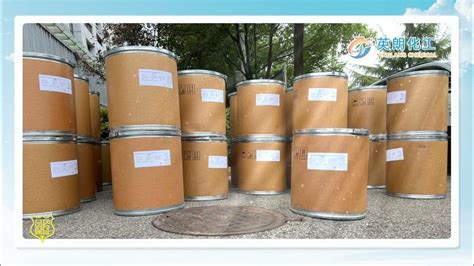 4 Hydroxyacetophenone P Hydroxyacetophenone Manufacturers Cas99 93 4 Youtube