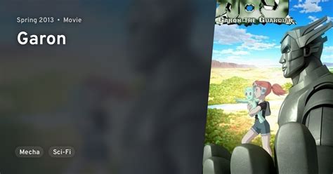 Garon · Anilist