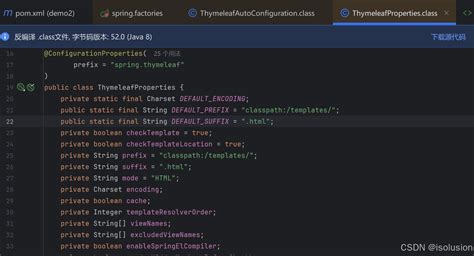 Springboot中的web以及模板引擎springboot 模板引擎 Csdn博客