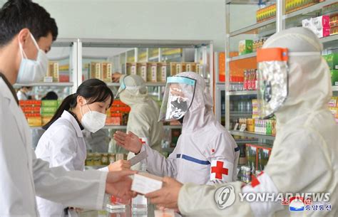 속보 북한 어제 신규 발열자 10만5천500여명사망자 없어 나무뉴스