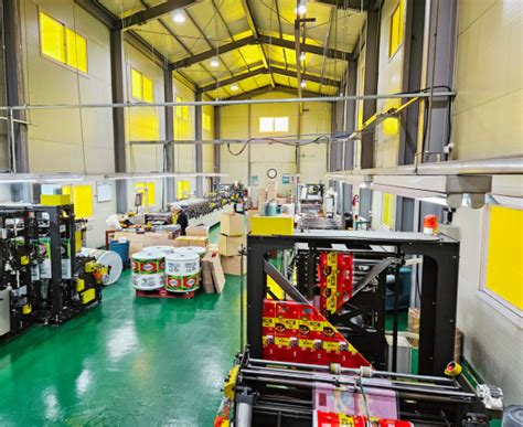 주성일인더스트리