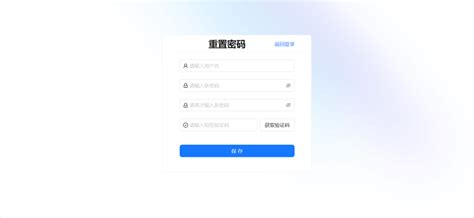 开源项目：纯python构建的中后台管理系统python 后台管理系统 Csdn博客