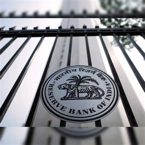 Aibea Conference Logo