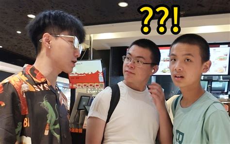 突击测试深圳市中心路人的英语水平？！【硬核vlog17】 邵艾伦alan 邵艾伦alan 哔哩哔哩视频