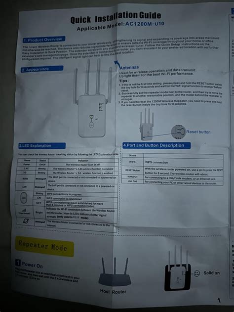 Unable To Set Up Repeater Rhomenetworking