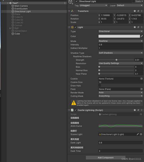 开发日记：利用 Animationcurve模拟自定义闪烁曲线效果 Csdn博客