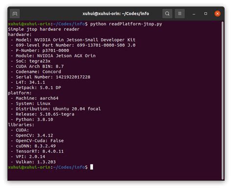 CPU内存GPU等硬件使用率监控方案